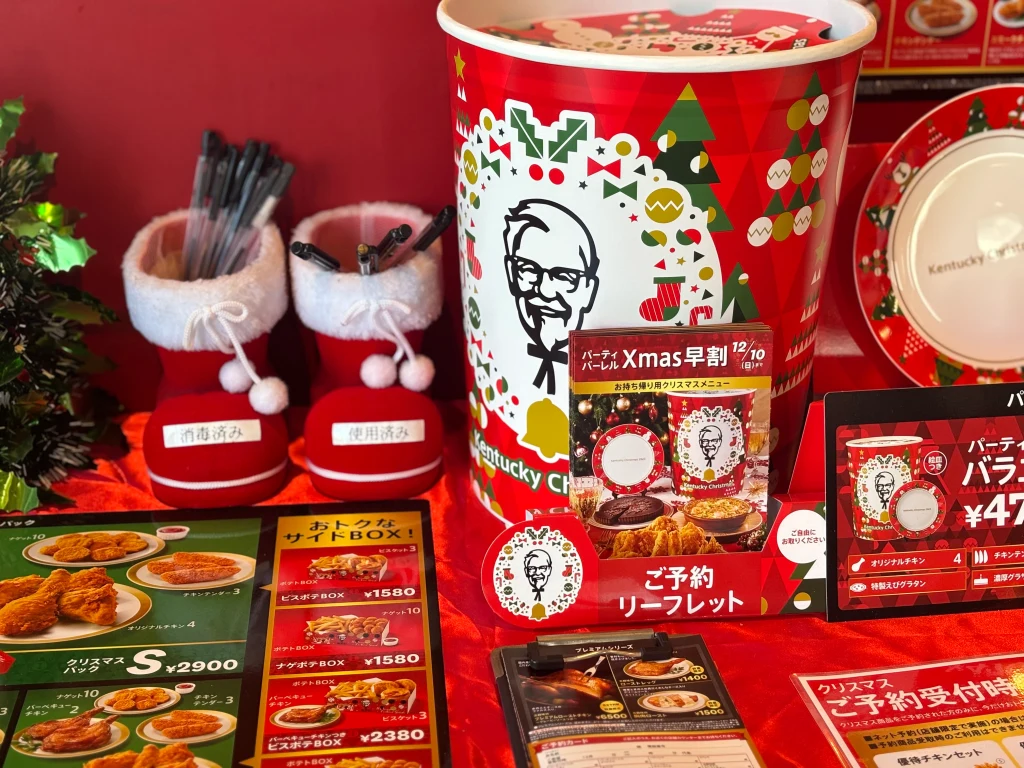 Why Japan Eats KFC on Christmas — And How It Became a National ...